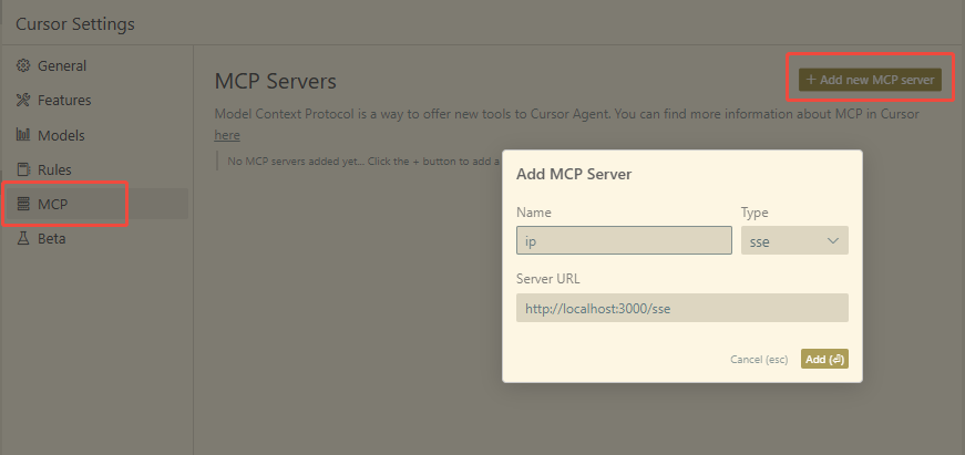 使用 Cursor 创建 MCP Server：新手友好指南